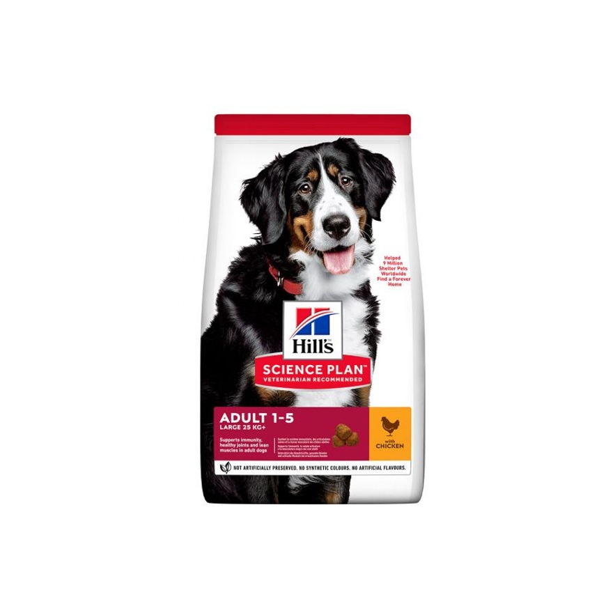 HILL'S SCIENCE PLAN ADULT LARGE BREED ΤΡΟΦΗ ΓΙΑ ΣΚΥΛΟΥΣ ΜΕ ΚΟΤΟΠΟΥΛΟ ...