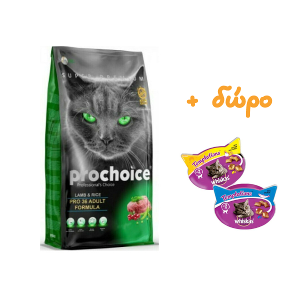 PROCHOICE PRO 36 ADULT ΞΗΡΑ ΤΡΟΦΗ ΓΑΤΑΣ ΜΕ ΑΡΝΙ + ΔΩΡΟ ΛΙΧΟΥΔΙΑ WHISKAS ...